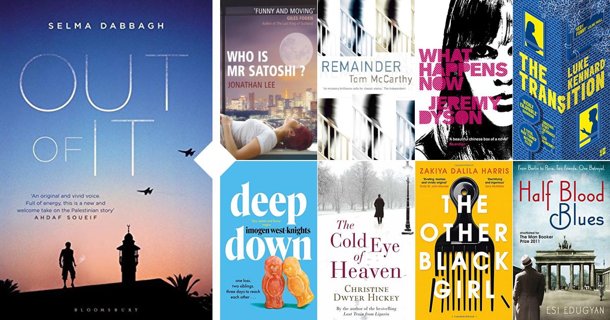 Out of It by Selma Dabbagh