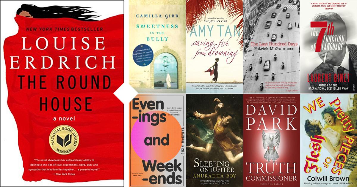 The Round House by Louise Erdrich