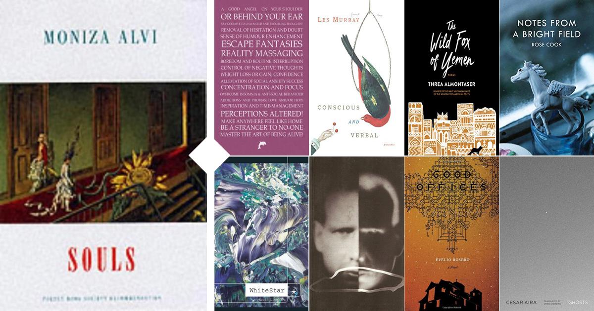 Souls by Moniza Alvi